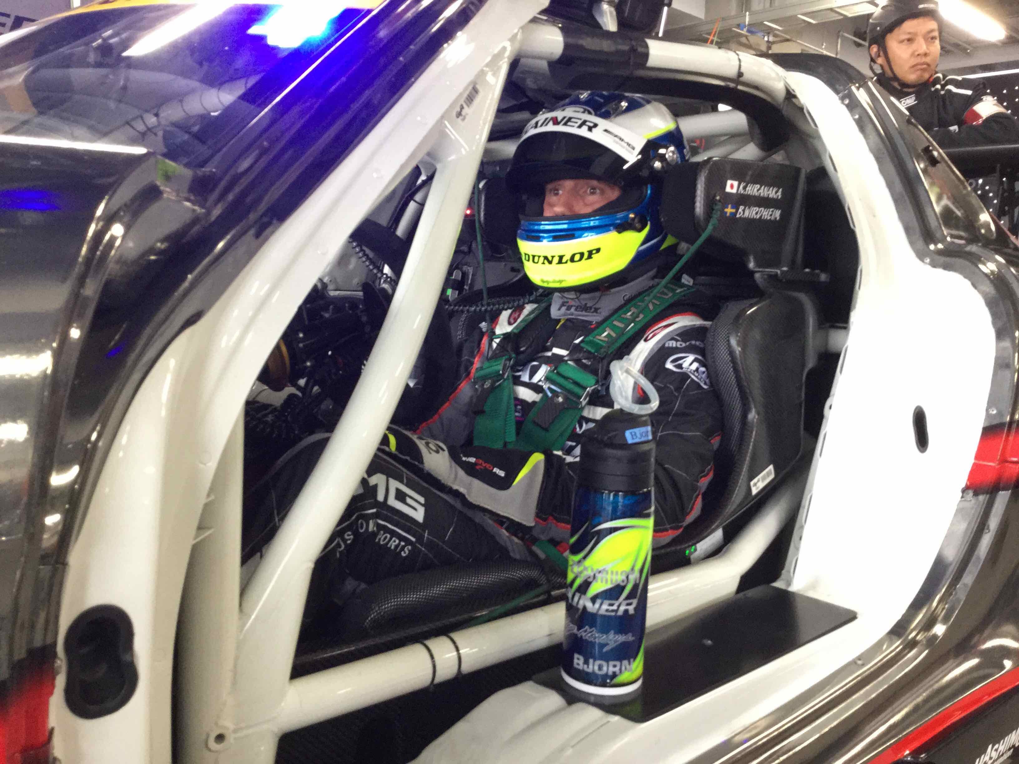 予選開始 - 株式会社ゲイナー｜GAINER.INC