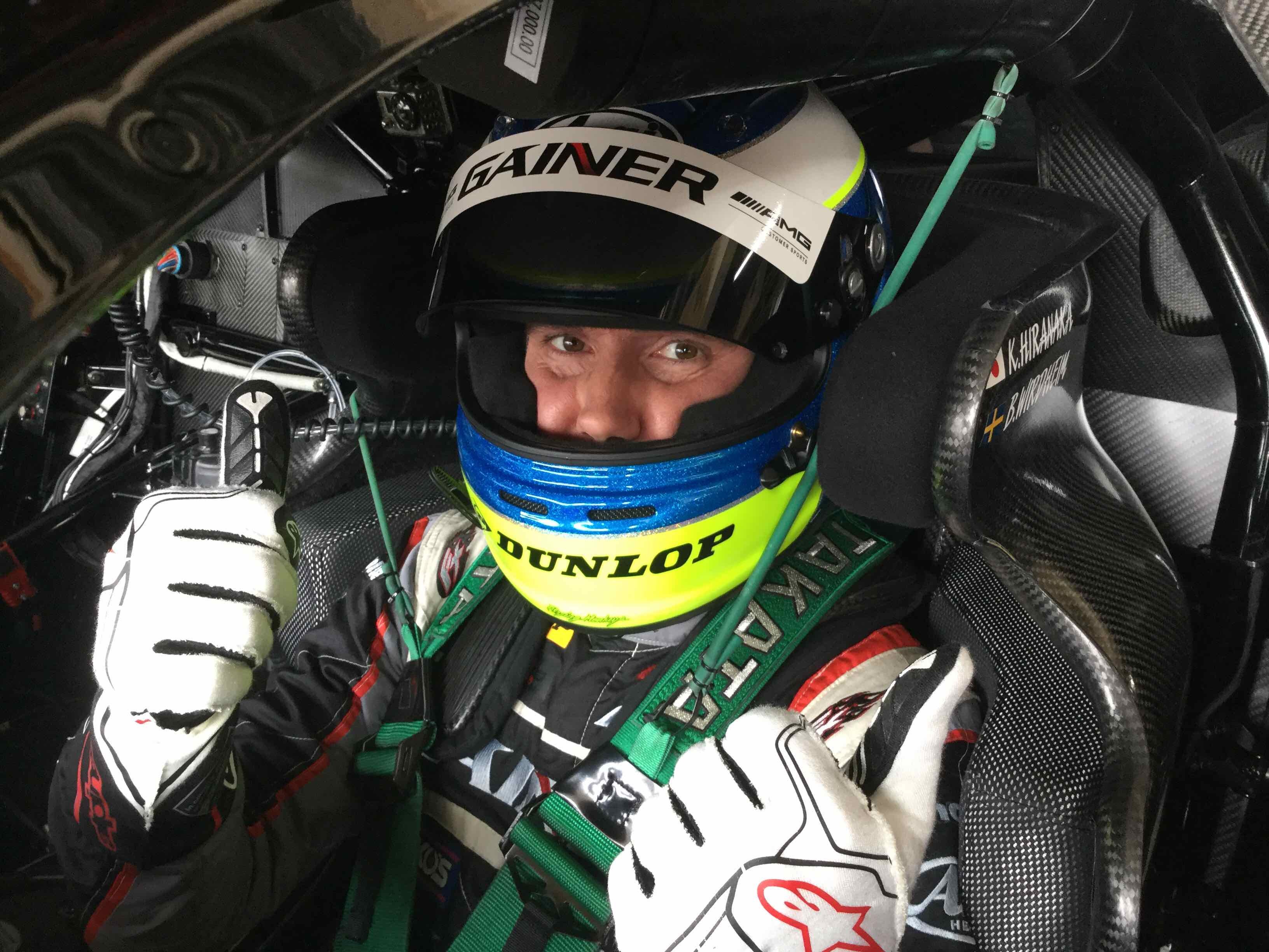 午後はスタート練習から始まりました - 株式会社ゲイナー｜GAINER.INC