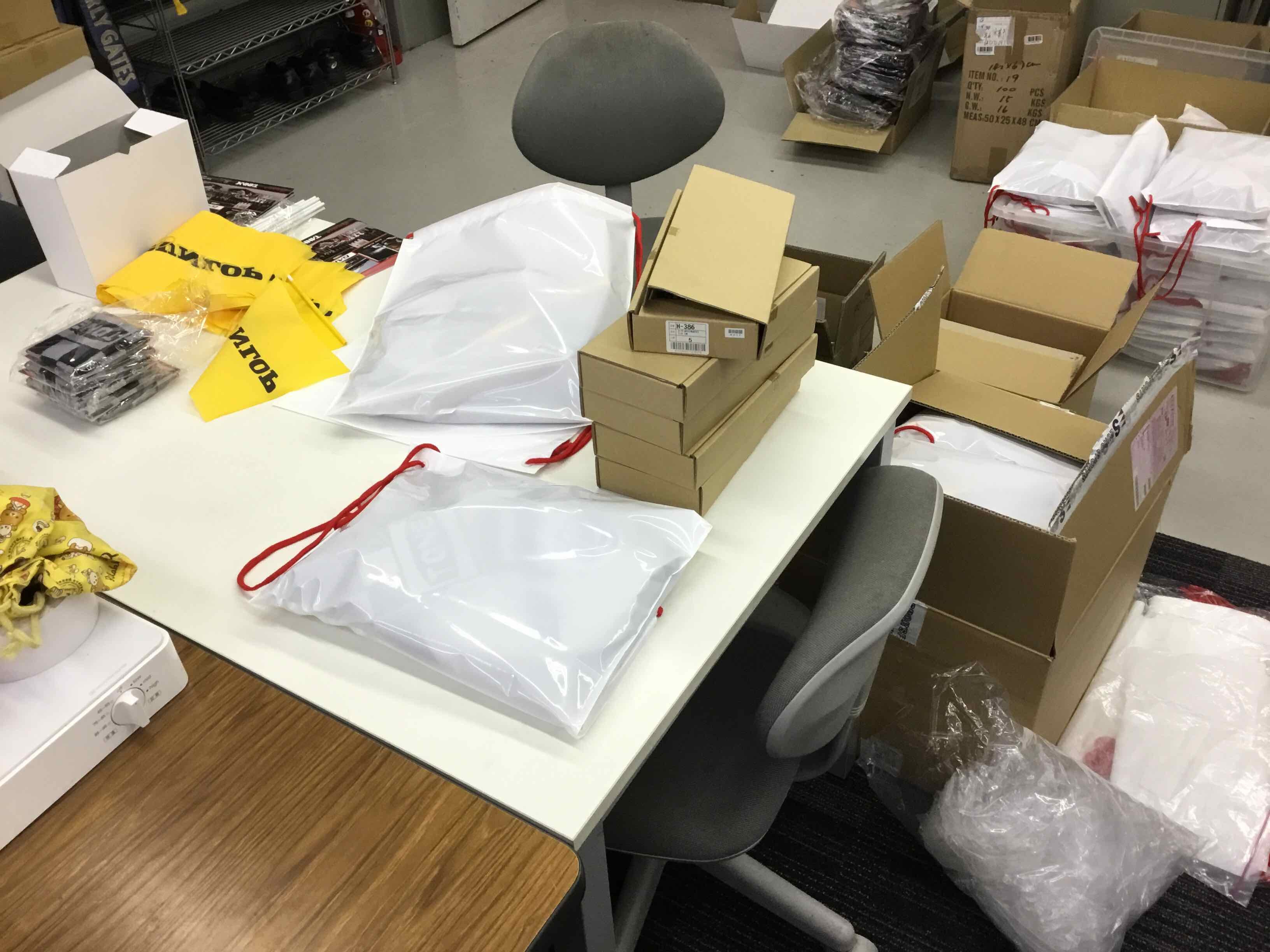 絶賛準備中！！ - 株式会社ゲイナー｜GAINER.INC