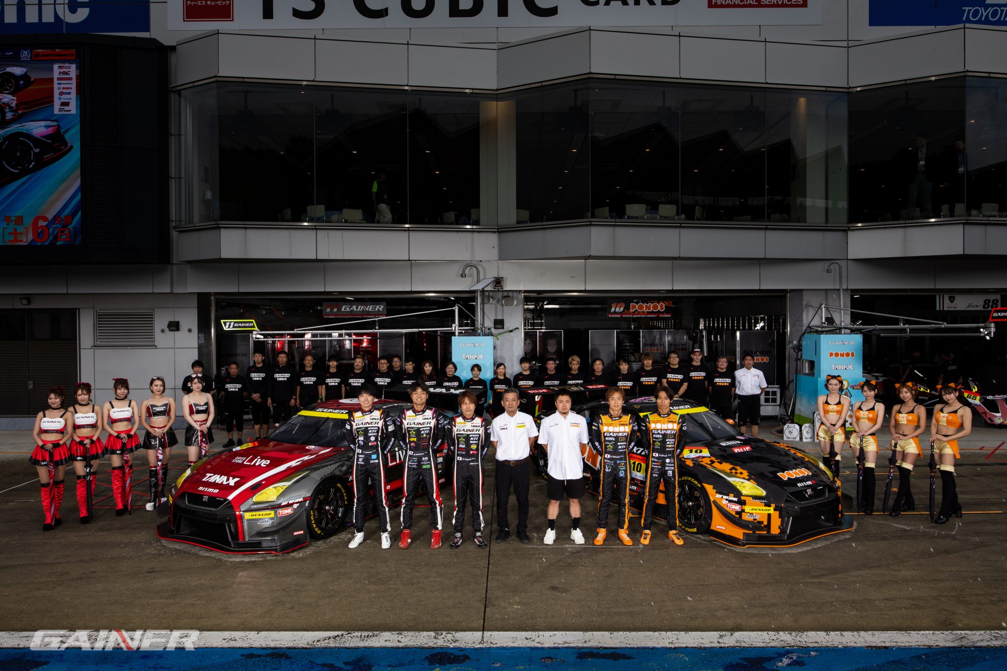 TEAM - 株式会社ゲイナー｜GAINER.INC